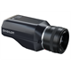 40C-H5PRO-B 8K H5 Pro Camera 40MP High Definition IP Camera - Webshop ...