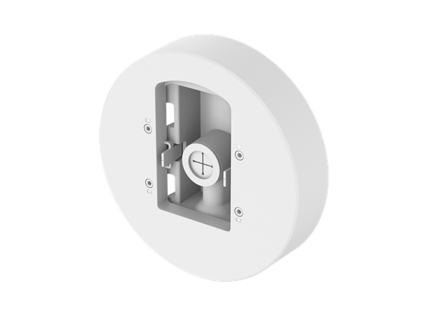 SBD-180PMW pole mount white for assorted Hanwha cameras - Webshop ...